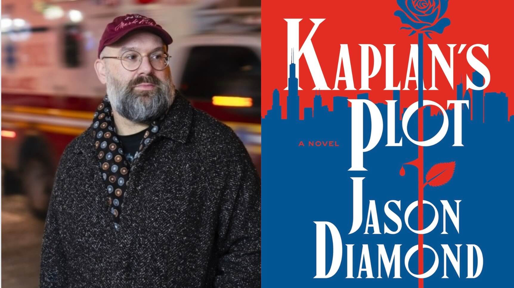 How Kafka and Chicago taught Jason Diamond to love literature – The Forward