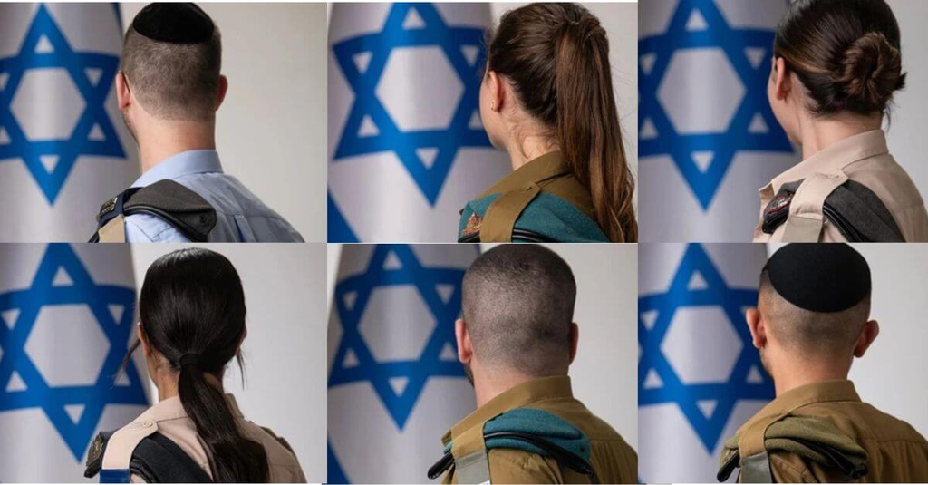 Why IDF soldiers’ official headshots only show their backs – The Forward