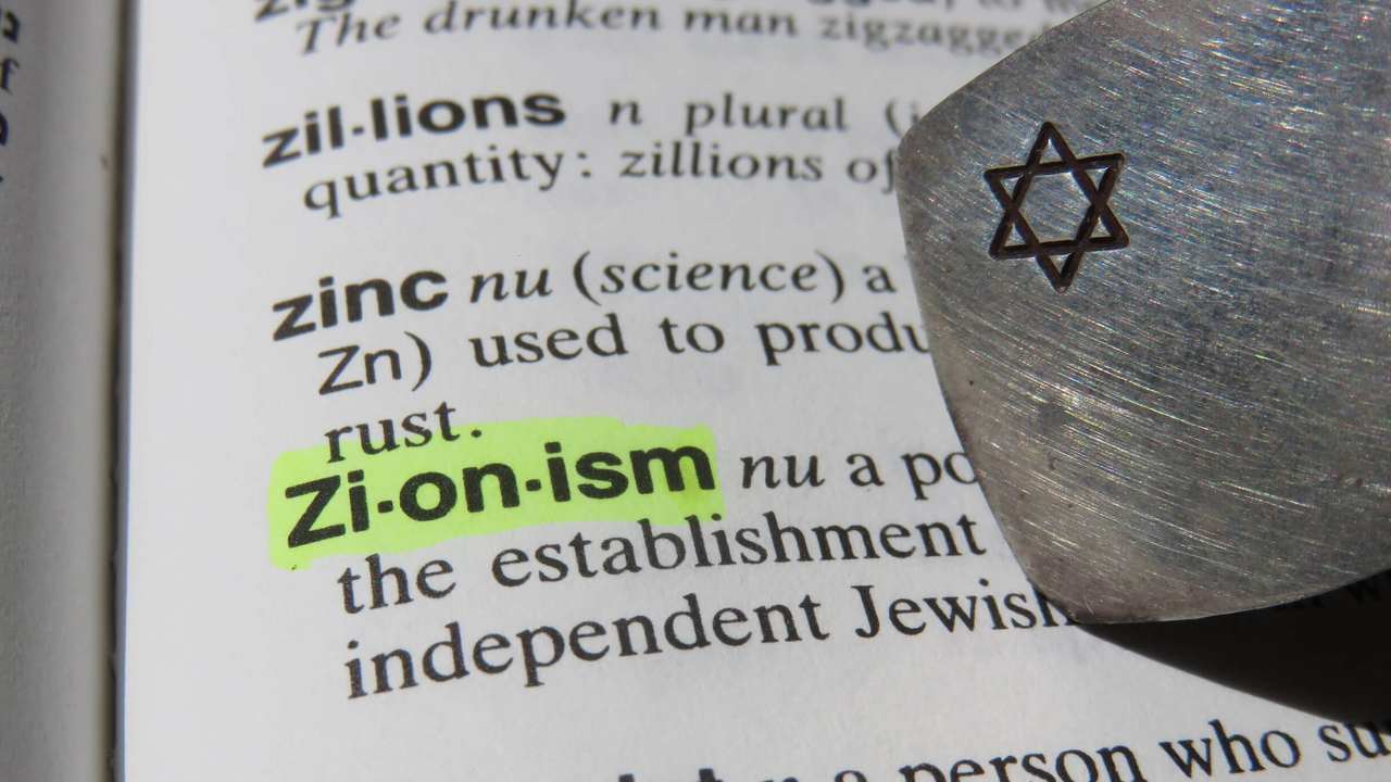 Reconstructionist Judaism accepts Zionists and anti-Zionists alike– The ...