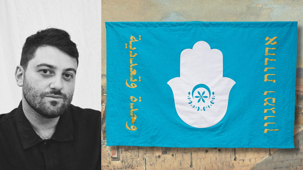 He made a flag for an imagined one-state Israel-Palestine solution ...