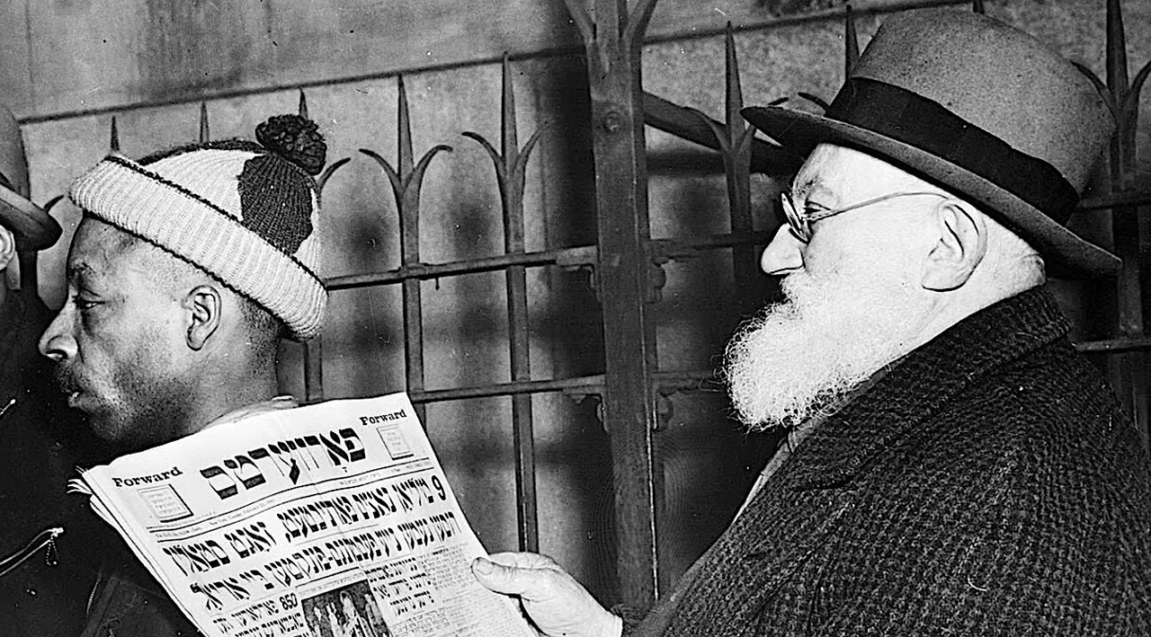 Hamantaschen Get a Makeover – The Forward