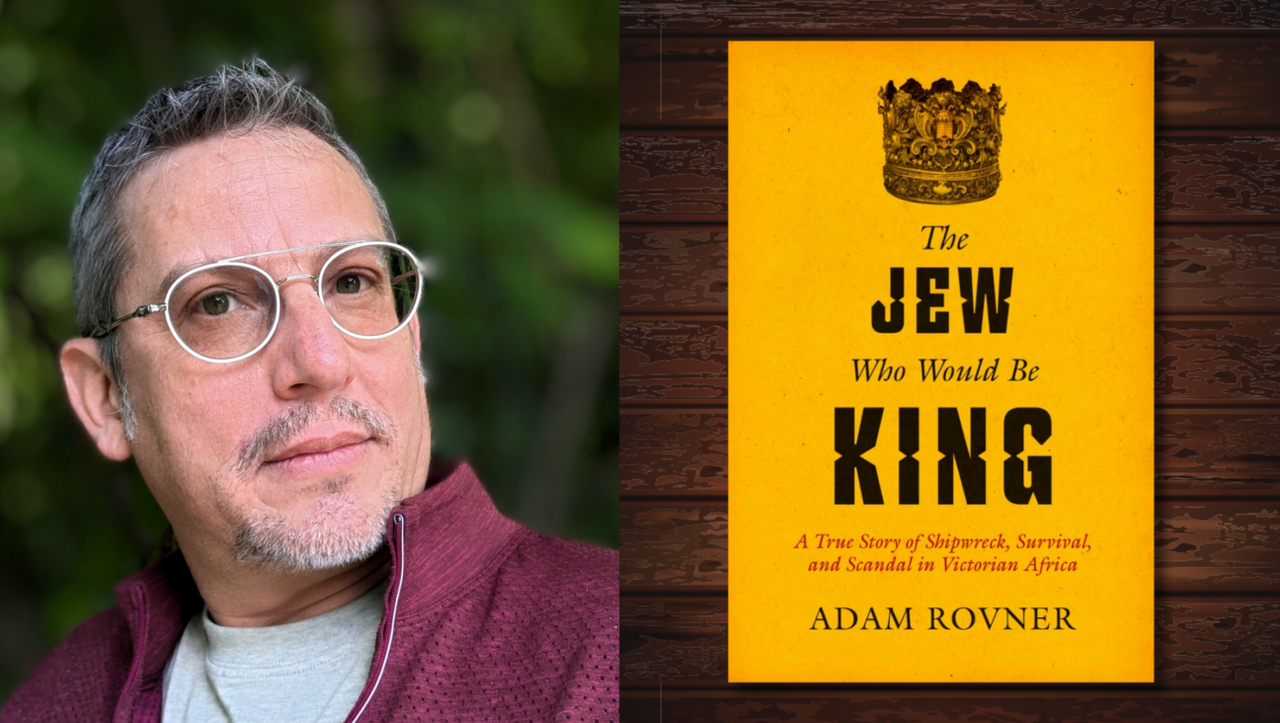 Rabbi Elliot Cusgrove on his new book and his journey to the pulpit ...