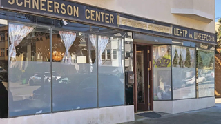 No hate charges in SF synagogue shooting case – The Forward