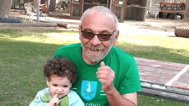 'Seven Minutes' (published in memory of Alex Danzig z"l) – The Forward