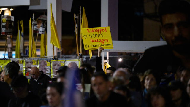The truth of Hamas is in its charter