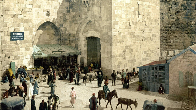 A course about the Yiddish dialects of the ‘Old Yishuv’ – The Forward