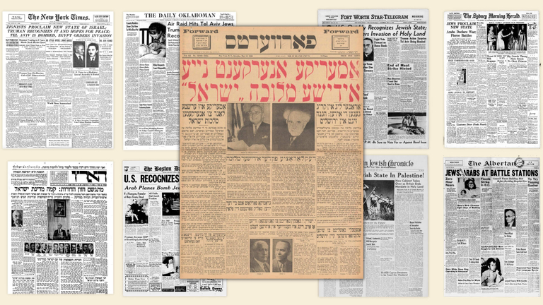 How the media covered Israel's independence day – The Forward