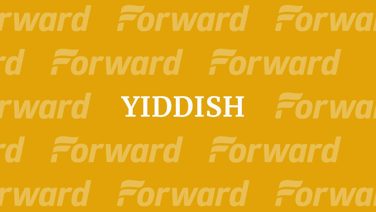 Video: A Yiddish conversation with the Forverts archivist Chana Pollack ...