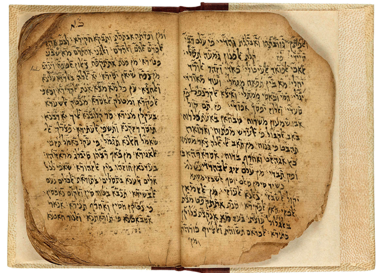 Treasures from the history of Jews in Yemen – The Forward