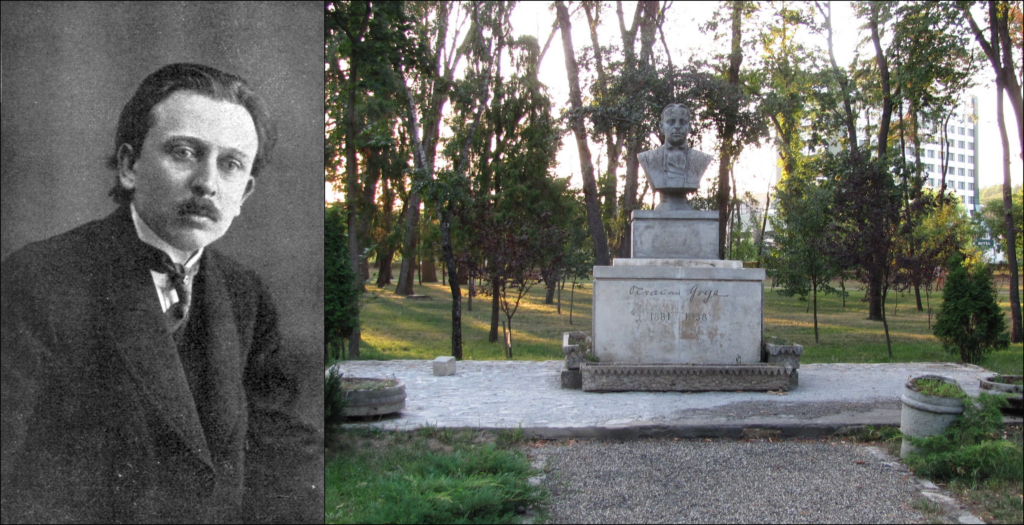 Nazi collaborator monuments in Romania