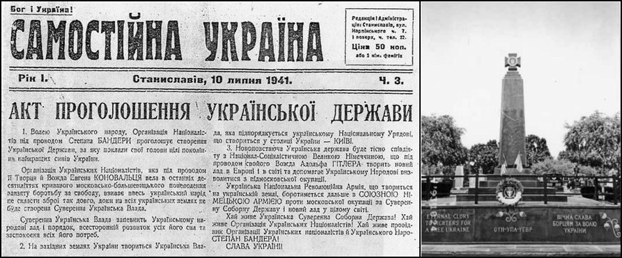 Nazi collaborator monuments around the world