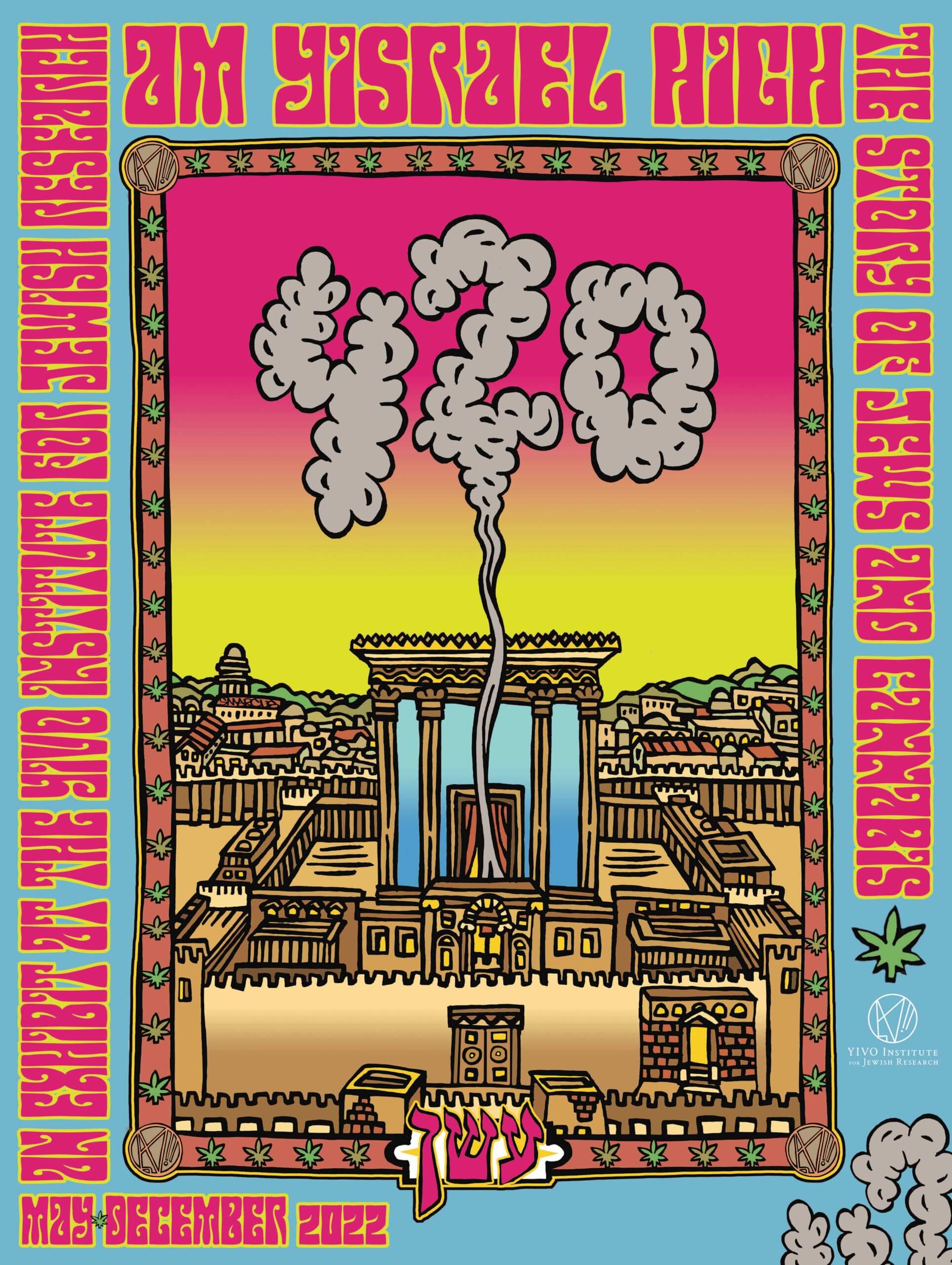 The history of Jews and marijuana goes back a lot farther than you ...