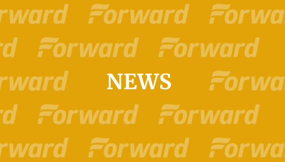 The Jewish Guy Who Invented Whipped Cream in a Can – The Forward