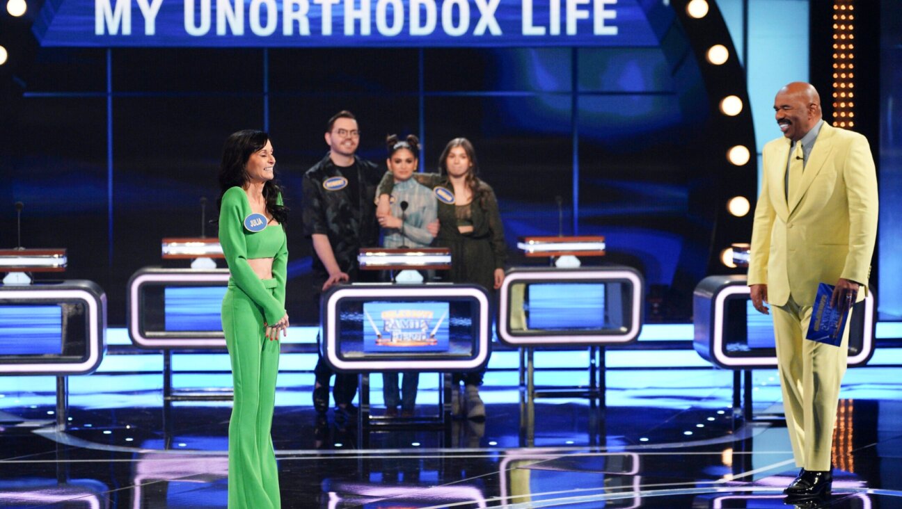 Arno Rosenfeld – The Forward