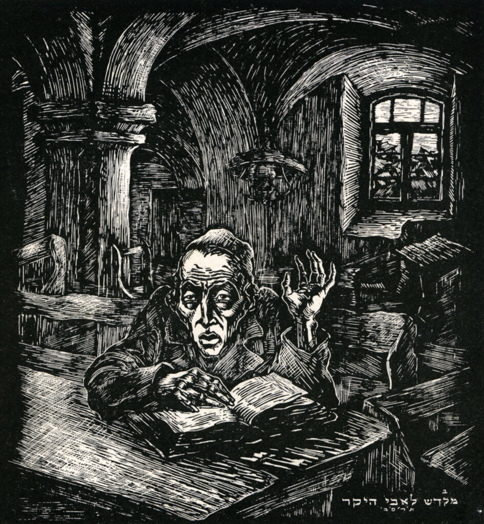 Paintings of Torah study that are true works of art – The Forward