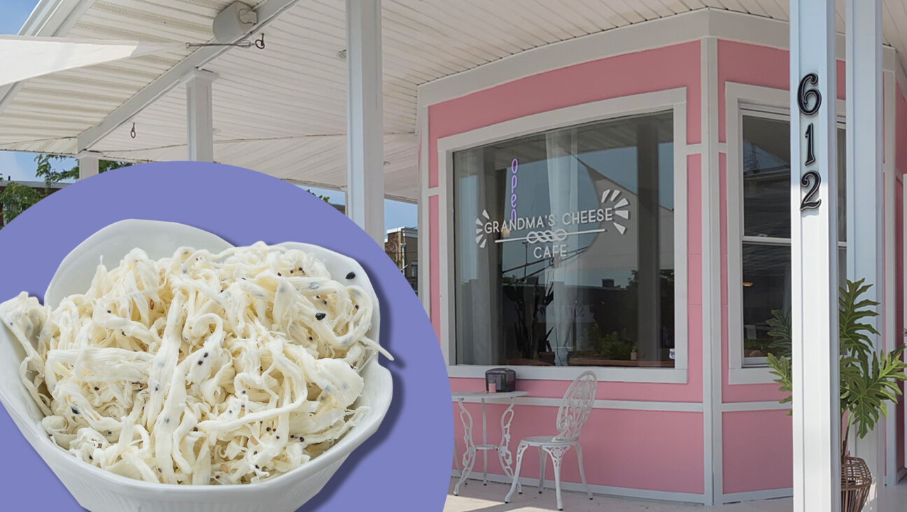 Food | Posts On Jewish Foods and Israeli Recipes