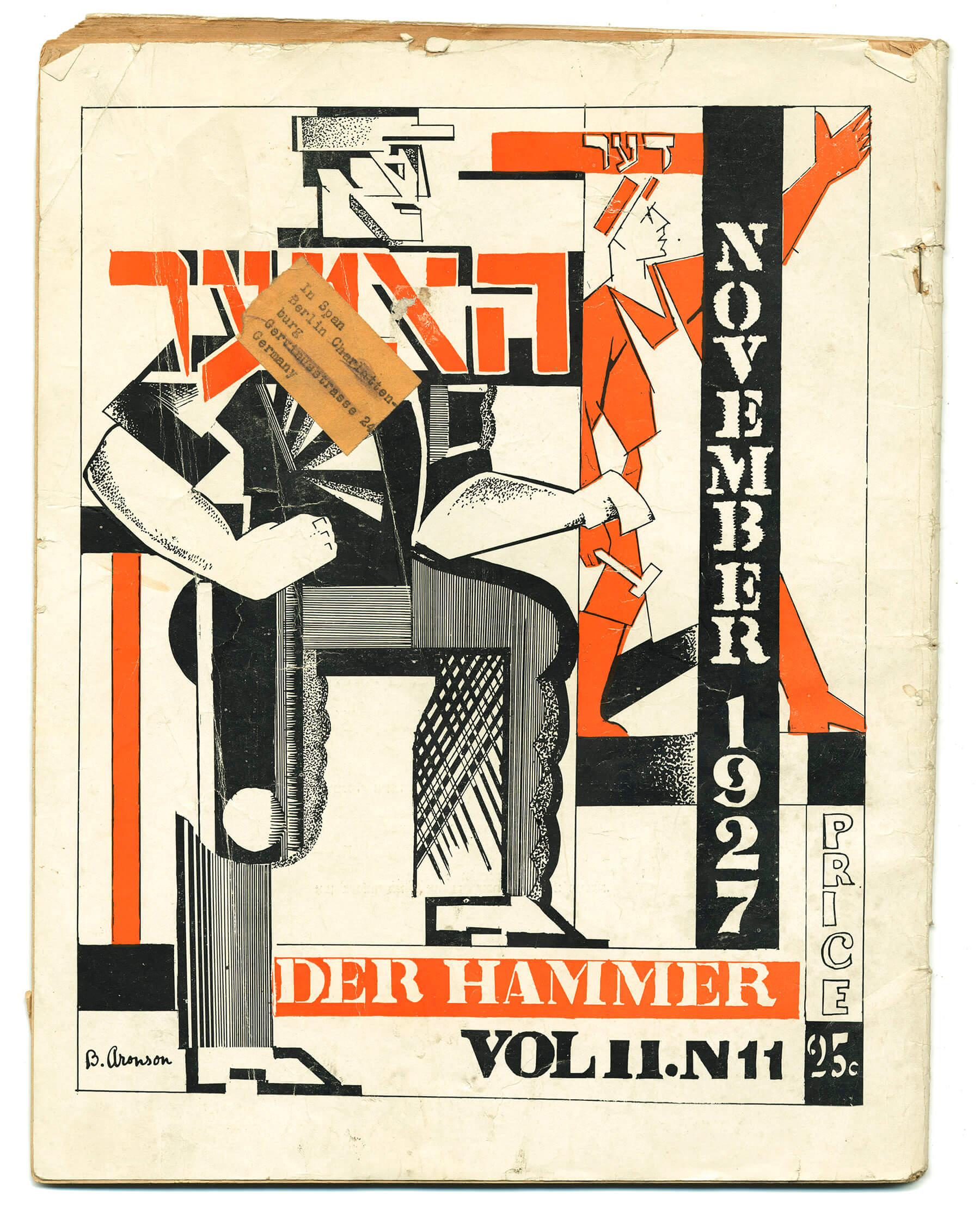 YIVO to digitize millions of documents from Jewish Labor Bund – The Forward