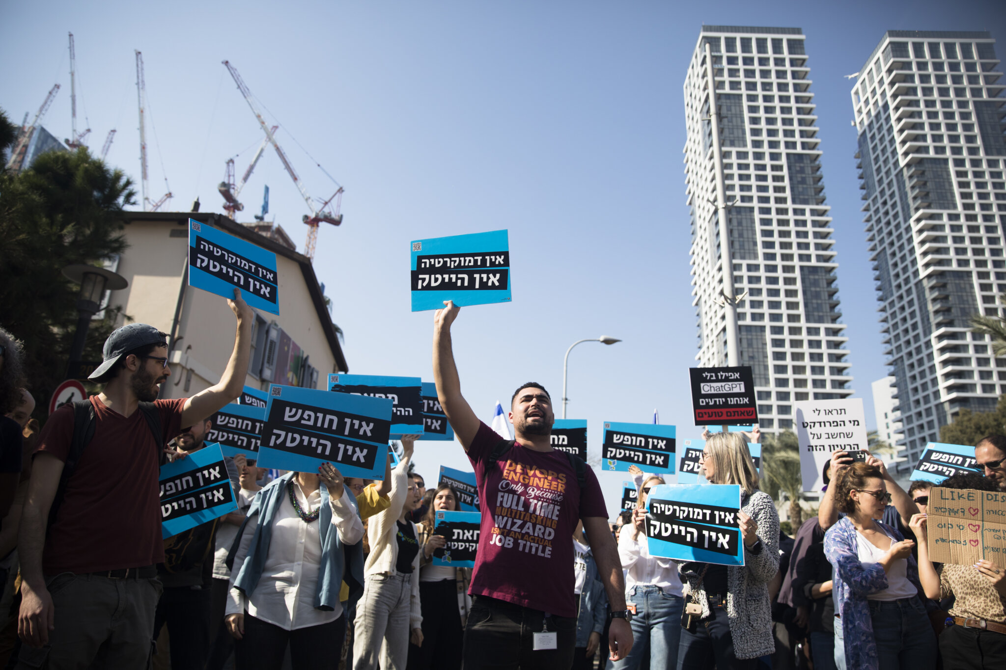 As alarm rises about court changes: When is an Israel boycott OK?