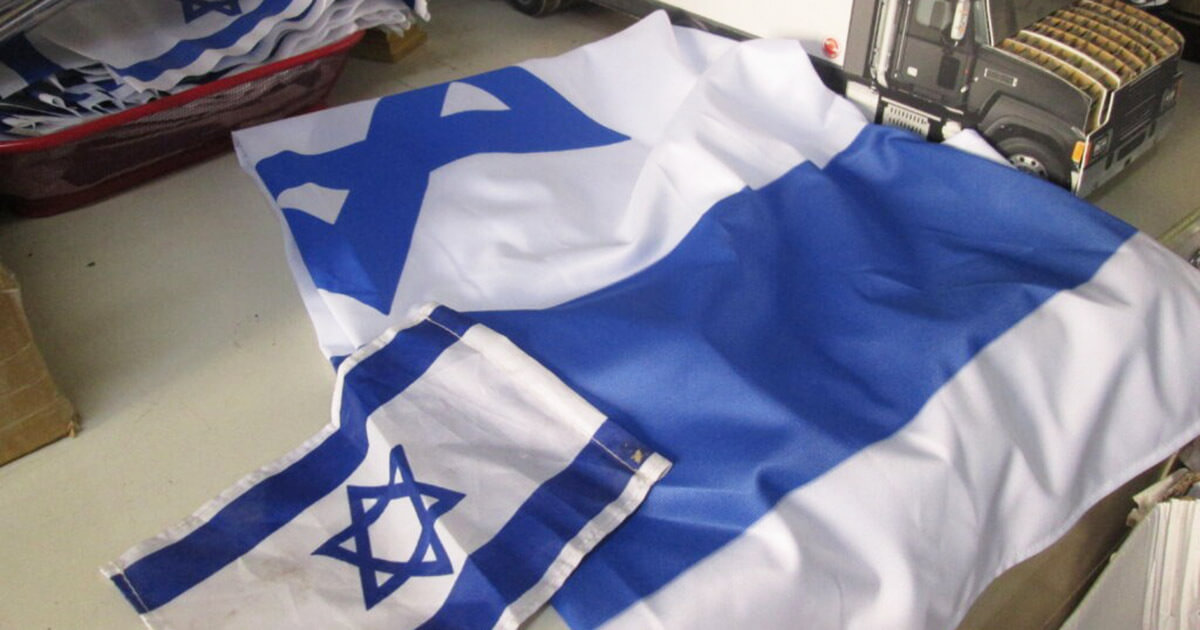 Israel's oldest flag company was born before Israel – The Forward