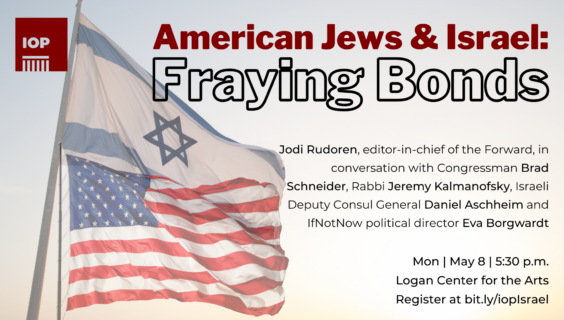 Events – The Forward