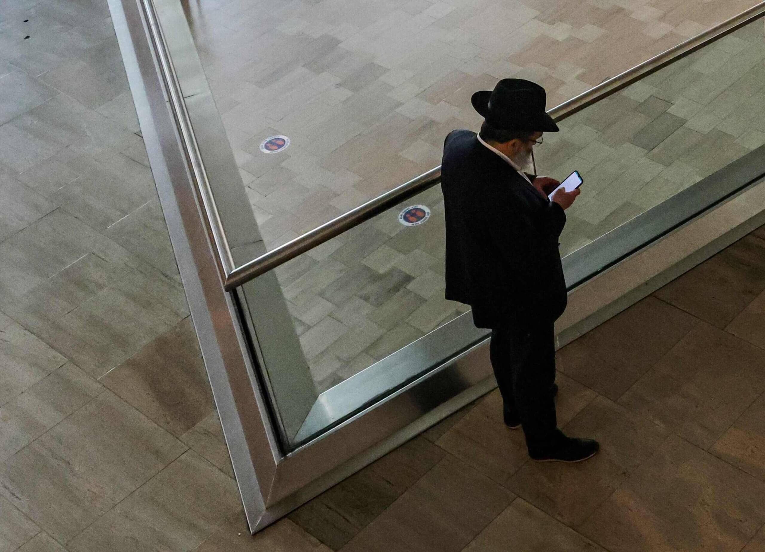 Orthodox ChatGPT answers your Jewish questions – The Forward