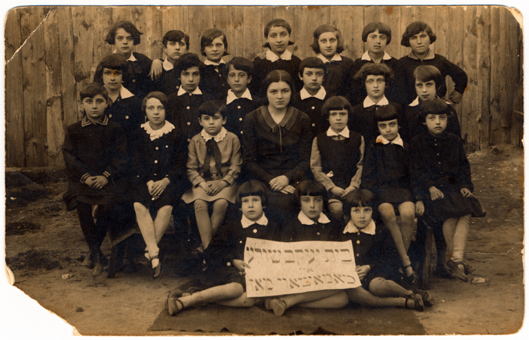 Looking back on a revolutionary movement to educate Orthodox Jewish ...