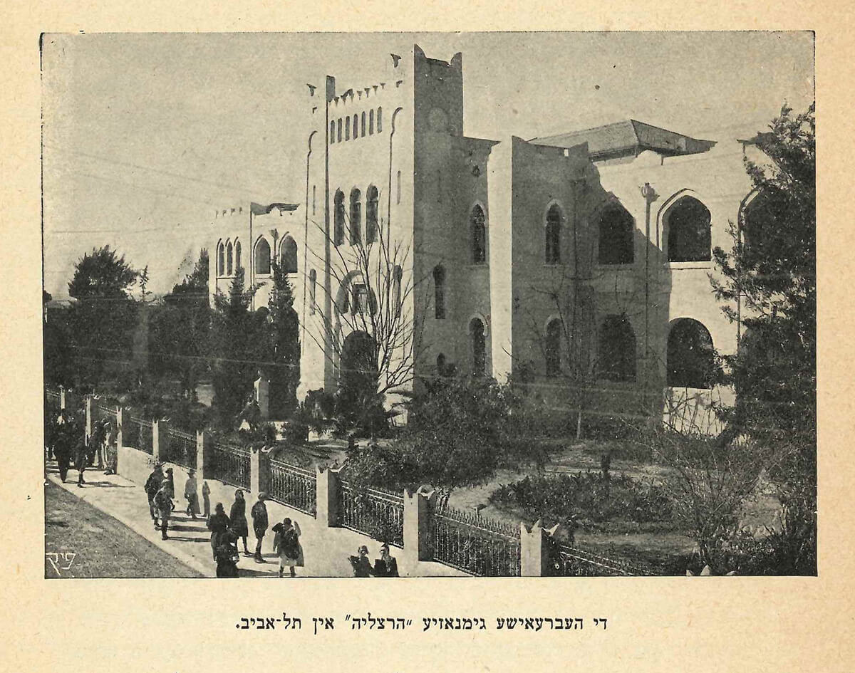 How Yiddish became a ‘foreign language’ in Israel despite being spoken ...