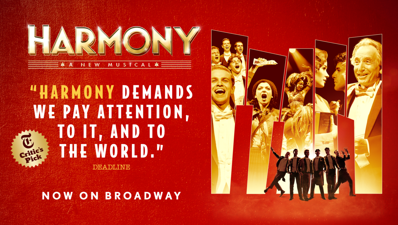 Events – The Forward