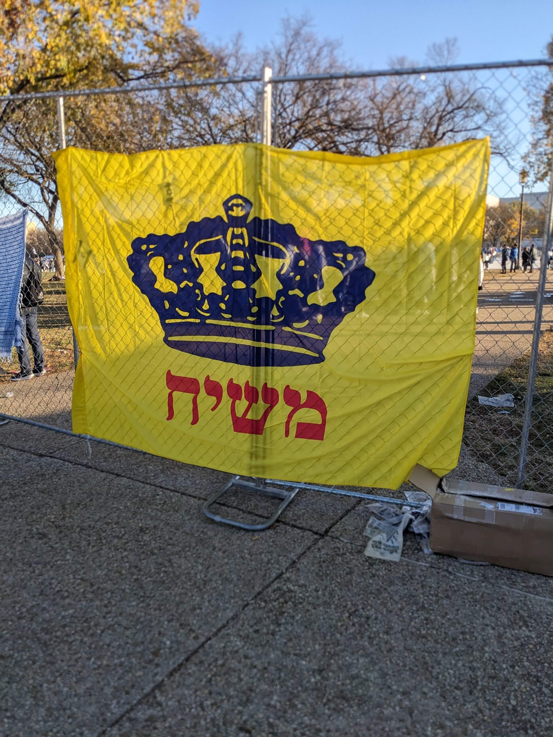 Why Jews can't let the media kidnap their narrative – The Forward