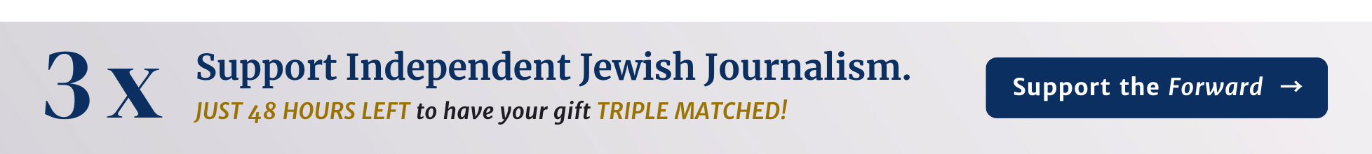 Our Story – The Forward