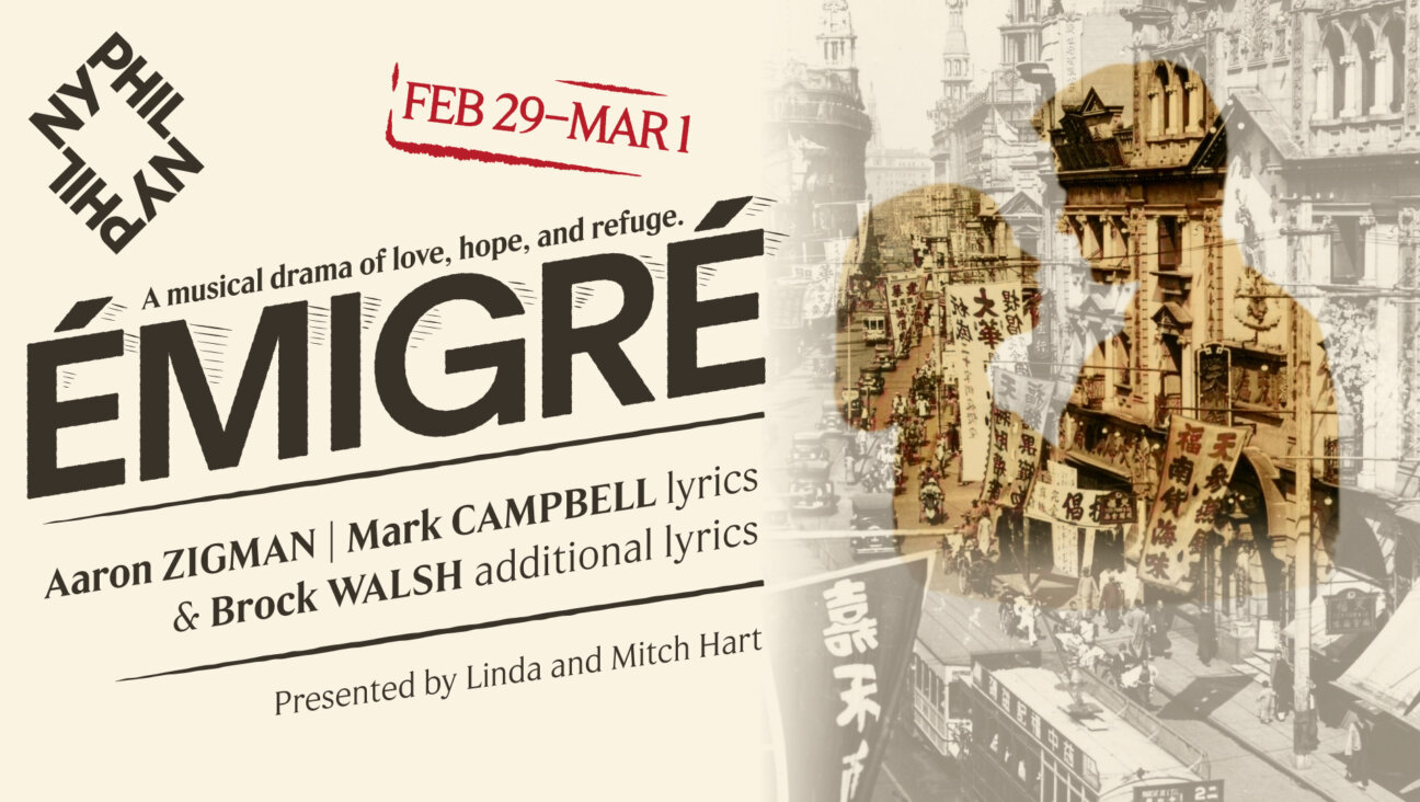 Events – The Forward