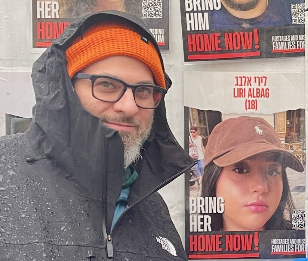 Romi Gonen, Itay Chen, Kfir Bibas. Every Israeli Jew holds a particular ...