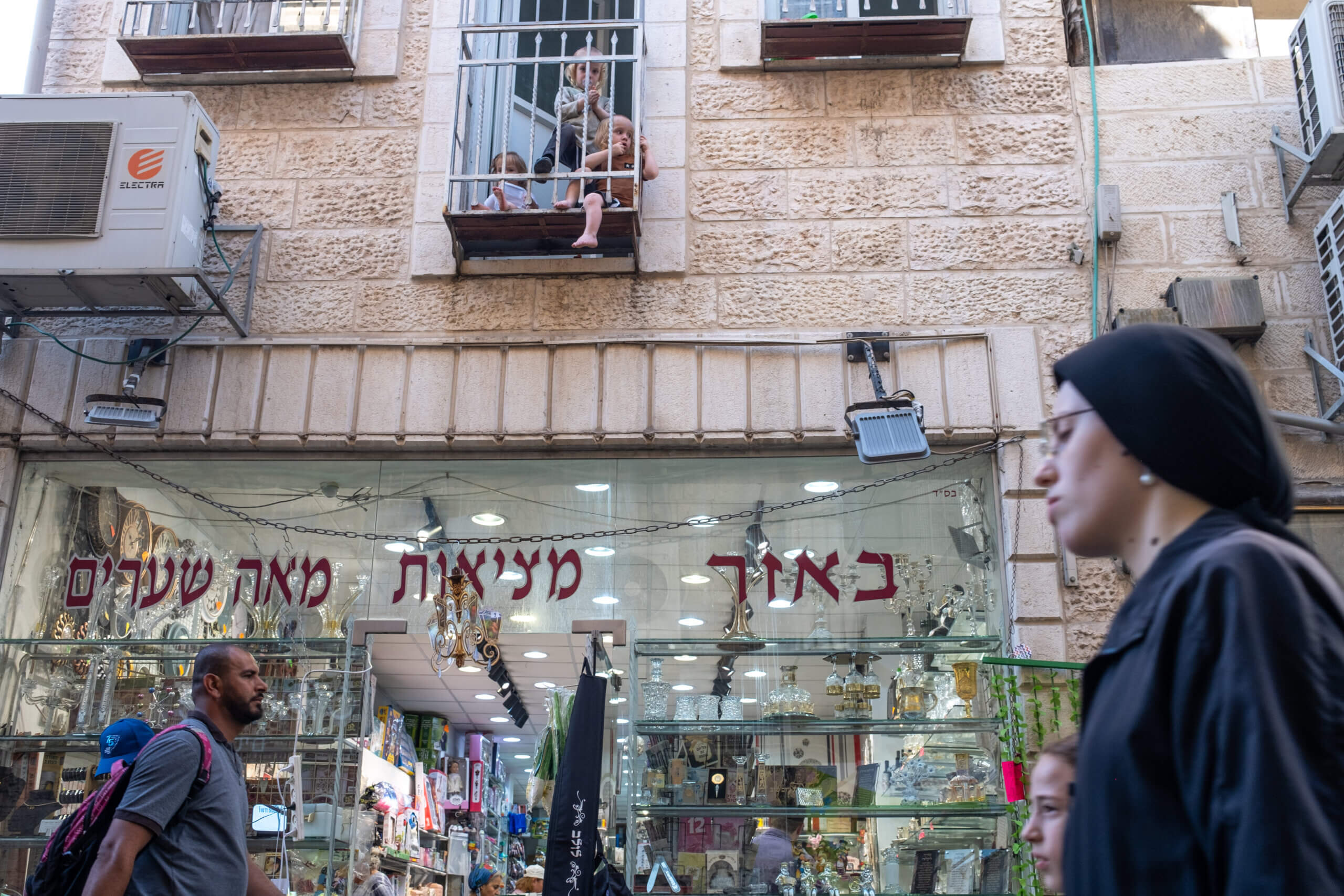 Progressive Jews and Haredim have a lot in common – The Forward