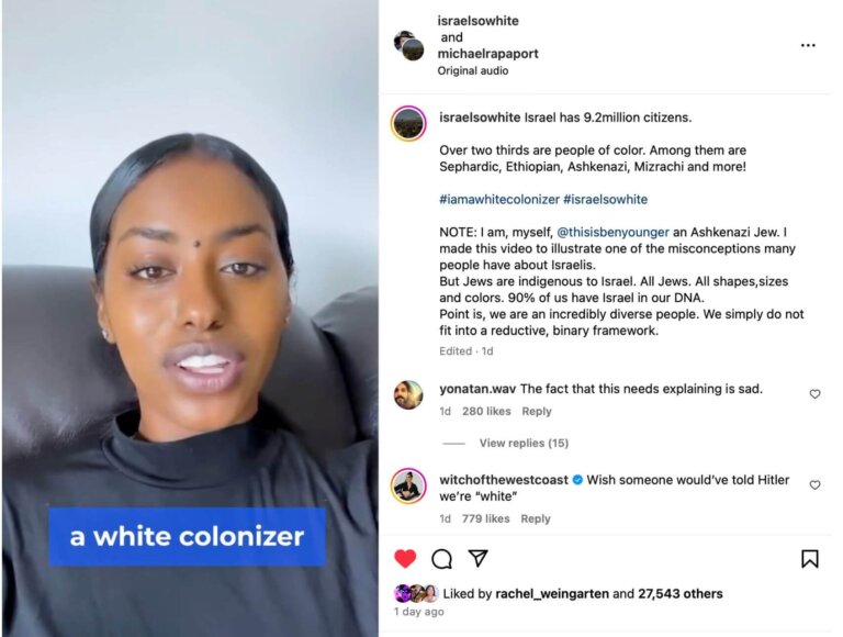 #IsraelSoWhite mocks claim that Israelis are white colonizers – The Forward