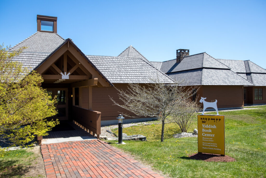 Yiddish Book Center founder Aaron Lansky is retiring – The Forward