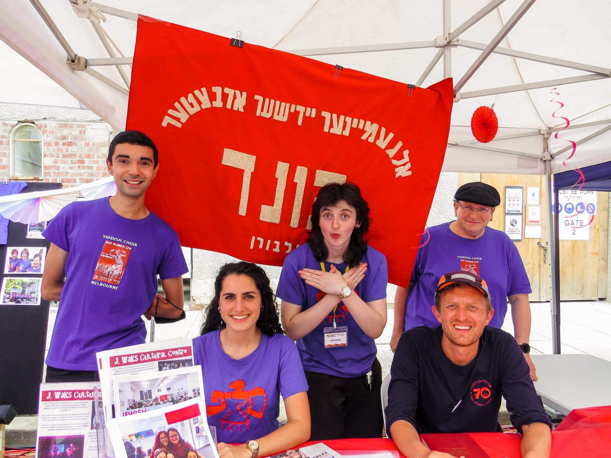 In The Story Of Two Jewish Bunds A Generational Divide Over Israel