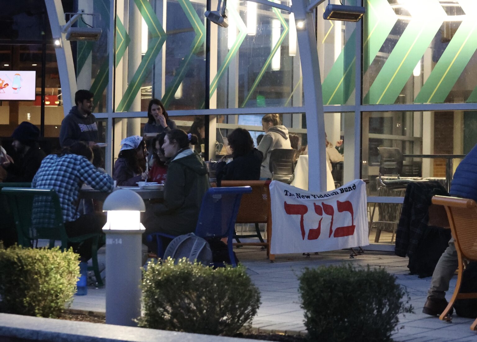 In The Story Of Two Jewish Bunds A Generational Divide Over Israel