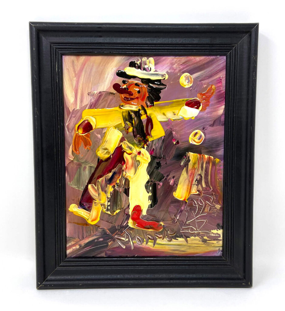 Morris Katz, the Bob Ross of the Borscht Belt, has an exhibit at last ...