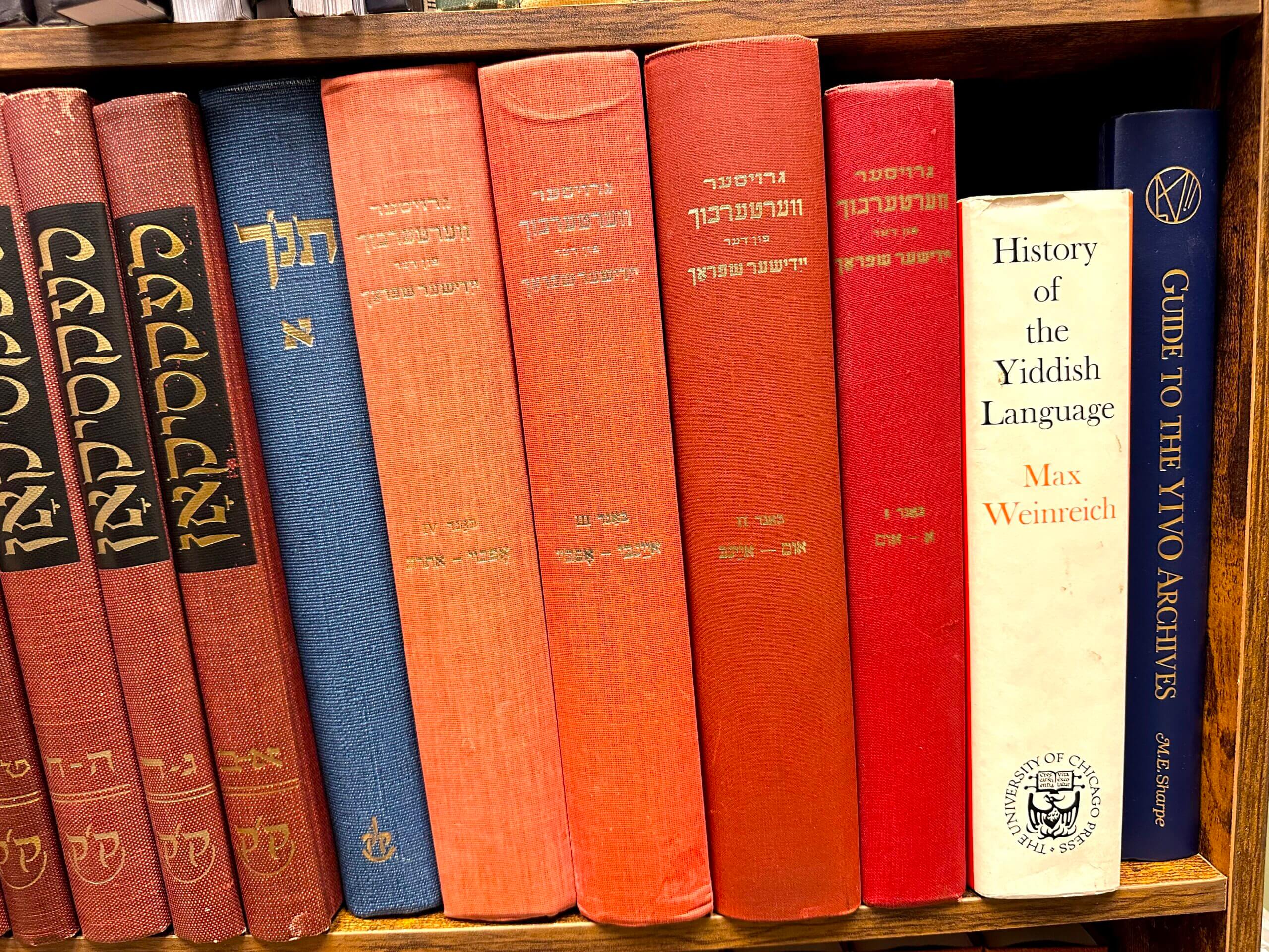 Two more volumes of the uncompleted Great Yiddish Dictionary are now ...