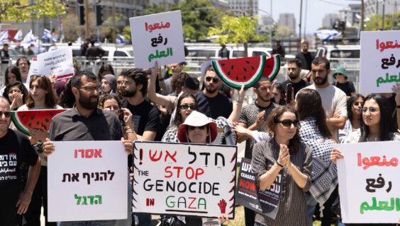 Shira Klein – The Forward