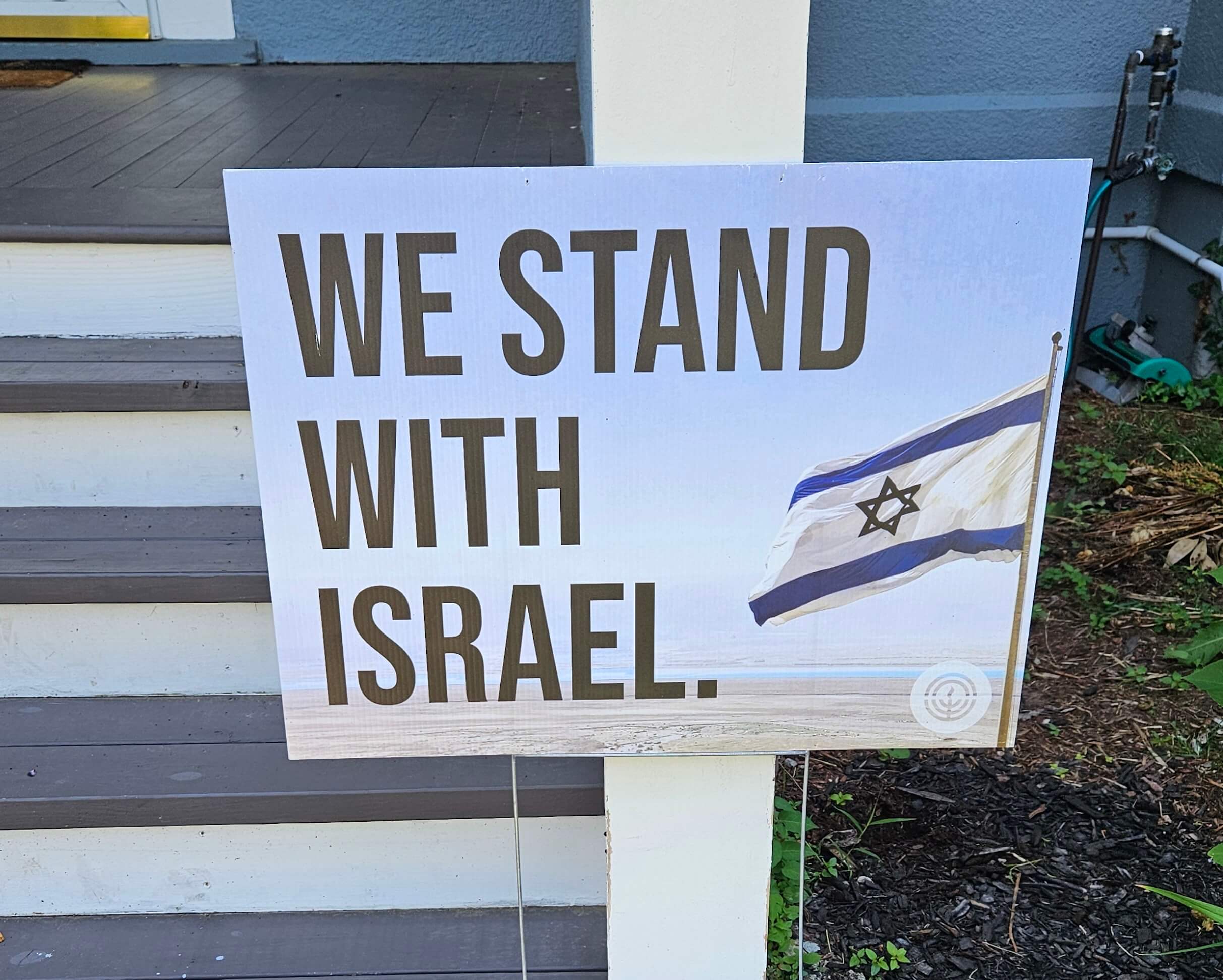 Why I (finally) took down my 'We Stand With Israel' sign – The Forward