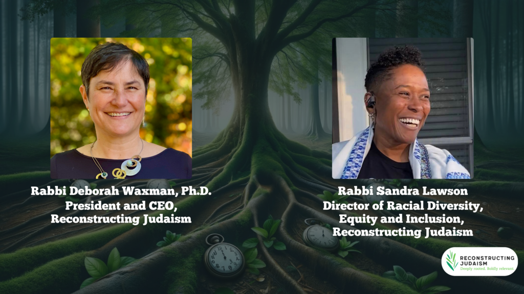 Opening Our Eyes: Embracing Complexity in the Jewish Community – The ...