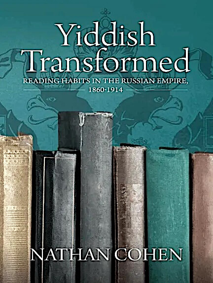 What kinds of books did Jews read in the Russian Empire? – The Forward