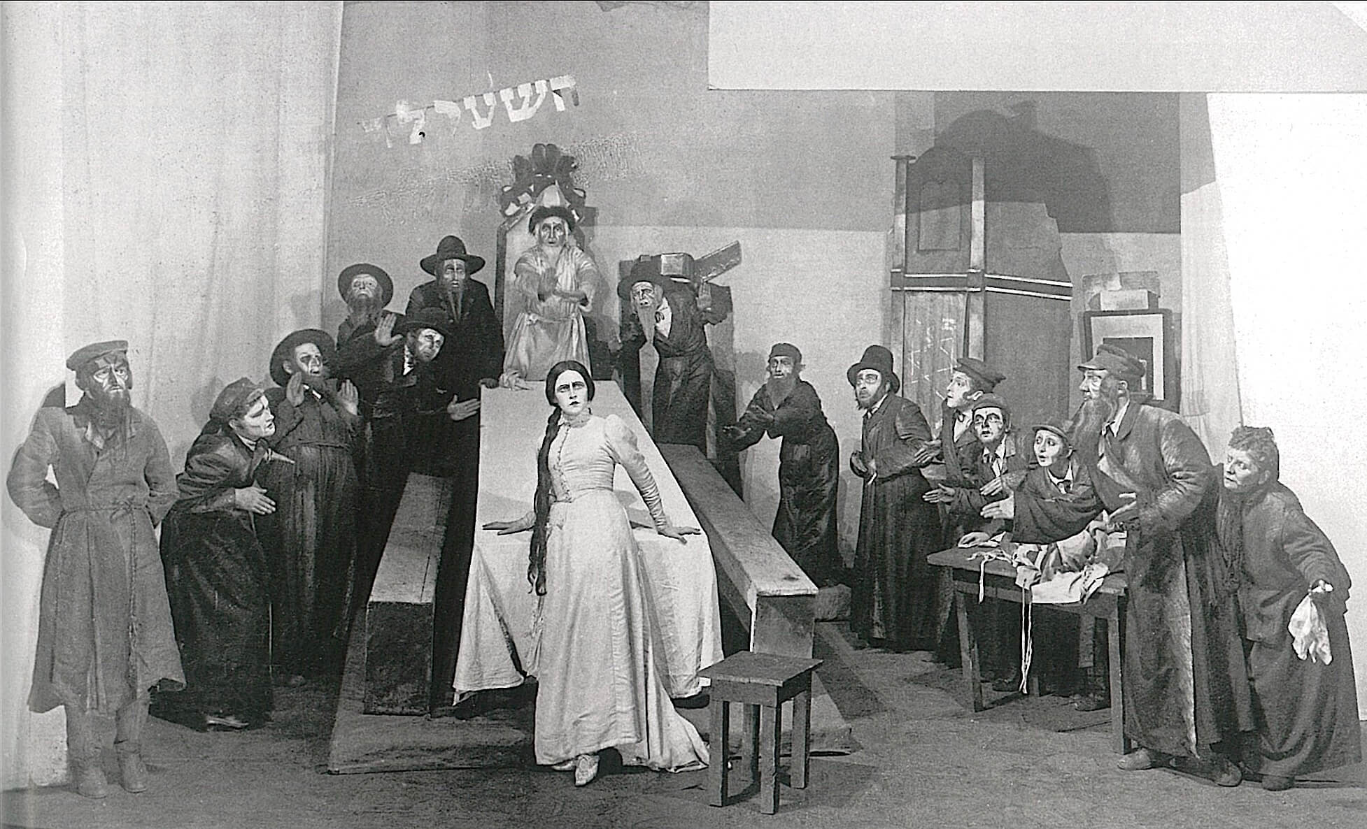 Exhibit highlights impact of ’The Dybbuk’ for the past 100 years – The ...
