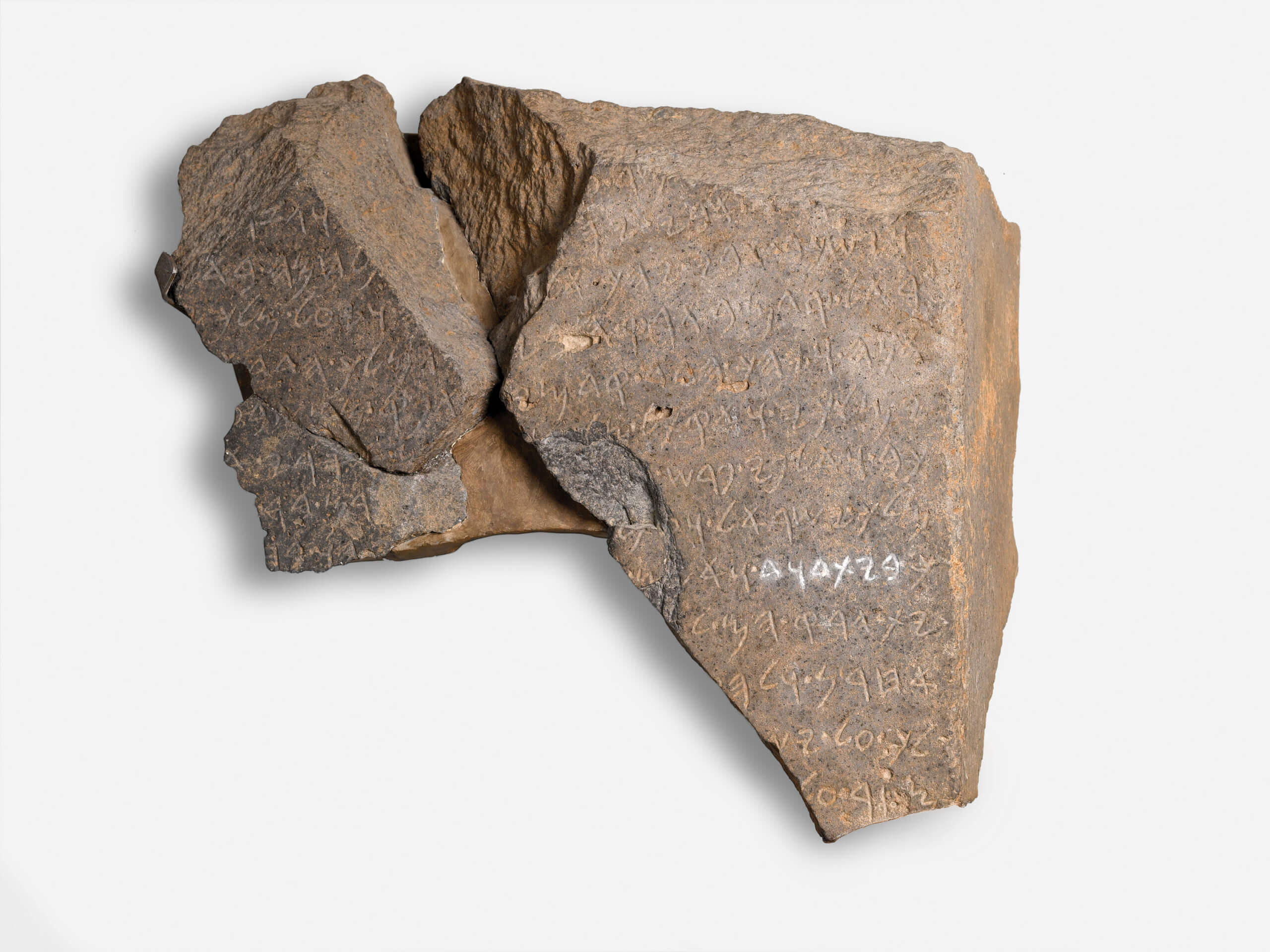 Does the Tel Dan stele prove King David's existence? – The Forward