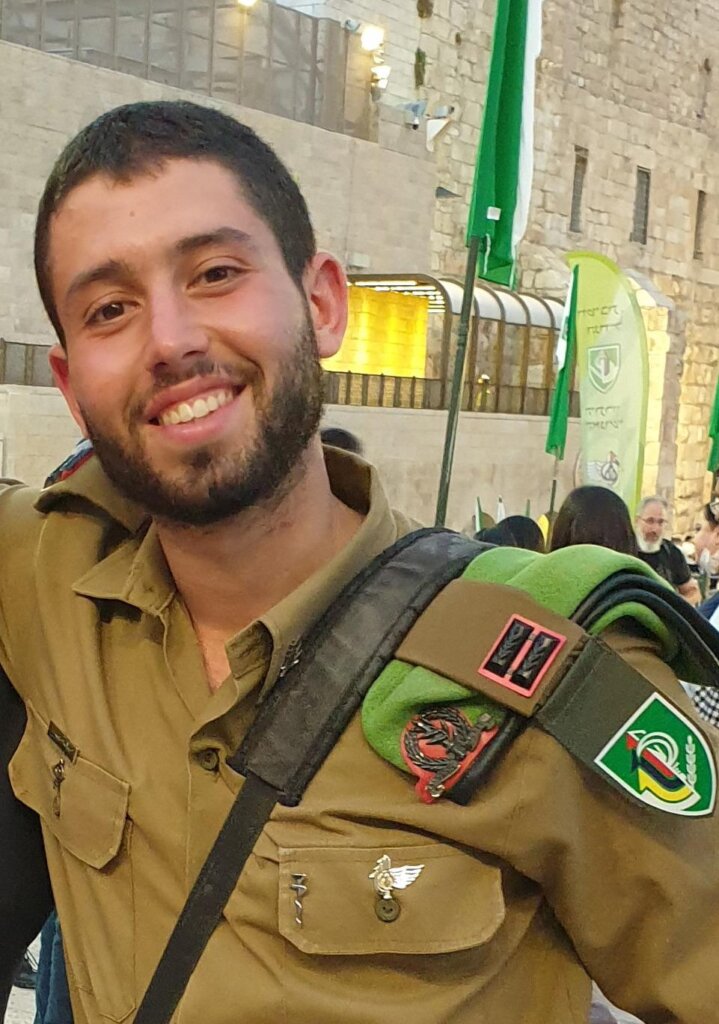 Honoring Yuval’s Legacy: Stand with Israel’s reservists in their time ...