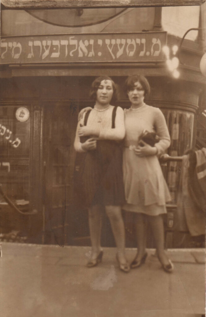 Re 'photo of bubbe when Jewish stores still had Yiddish signs' – The ...