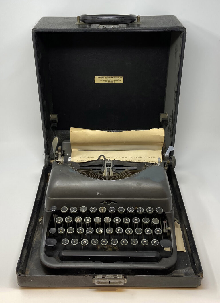 100 objects from YIVO tell the Jewish story – The Forward