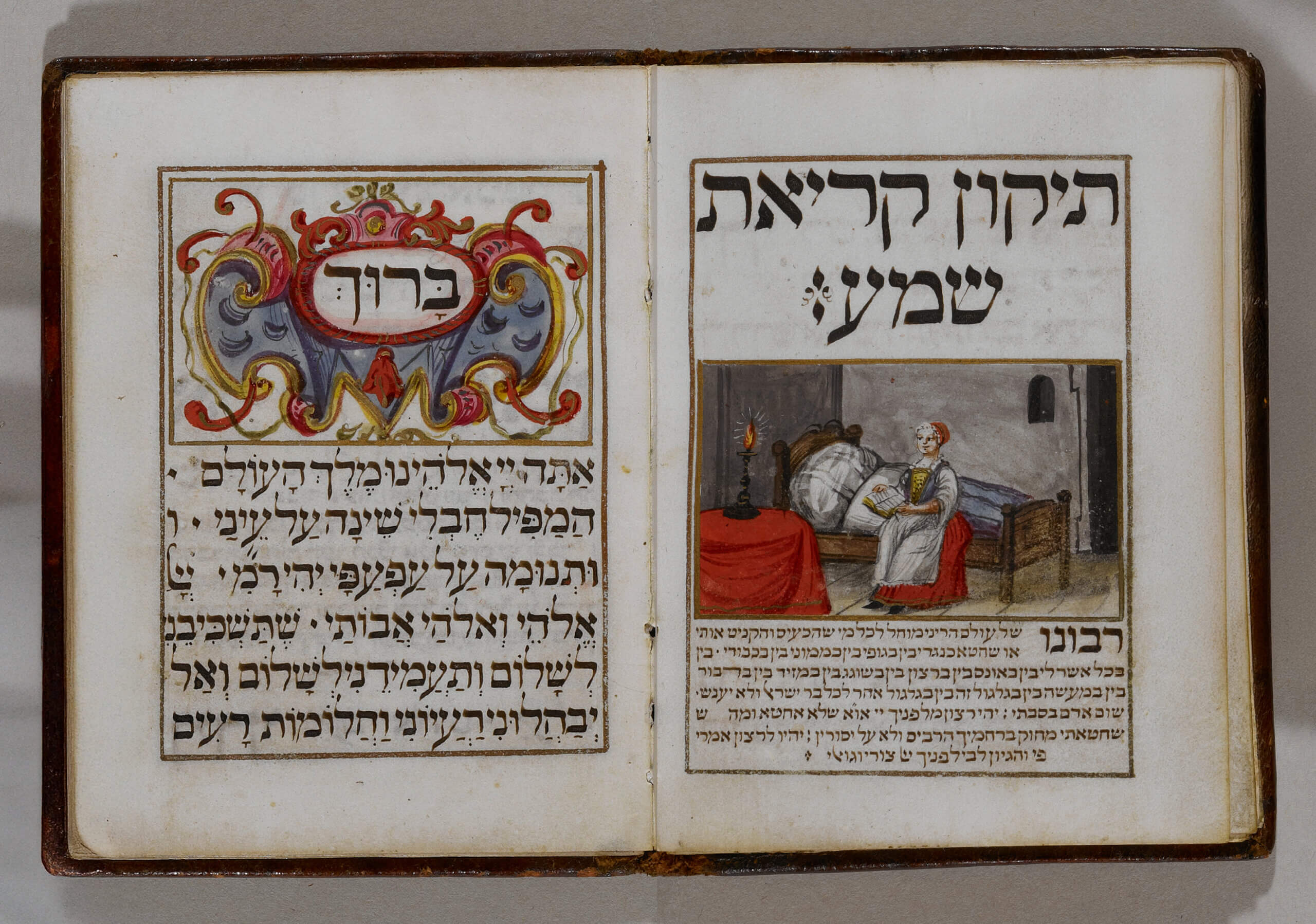 In a bibliophile's paradise, a treasury of rare Jewish manuscripts – The Forward