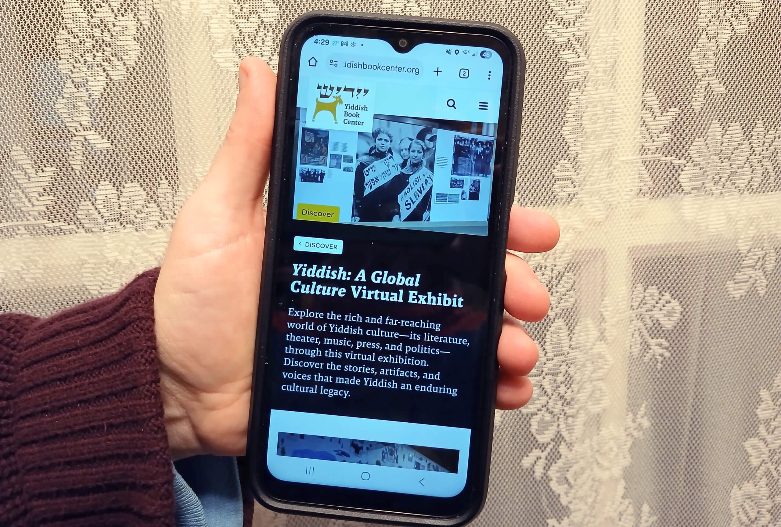 How to view the Yiddish Book Center’s virtual exhibit with your cell ...
